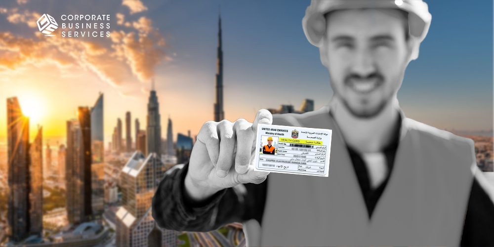 What is an Occupational Health Card (OHC) and How to Get it in Dubai?